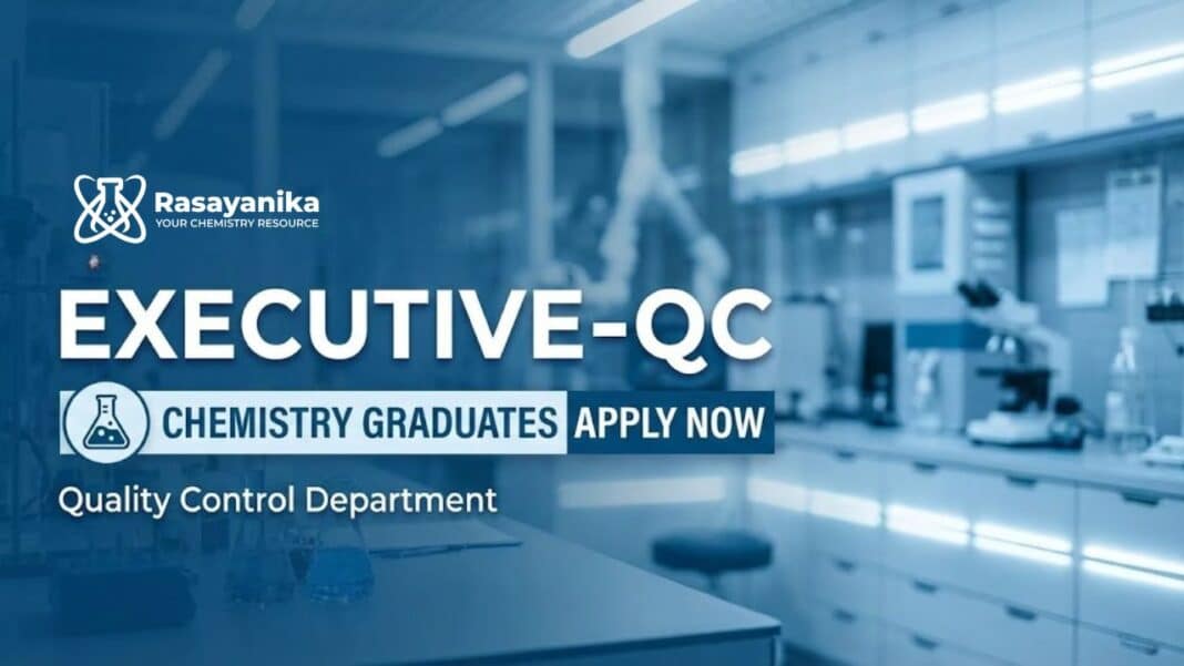 Piramal Careers: Quality Control Executive | Apply Now